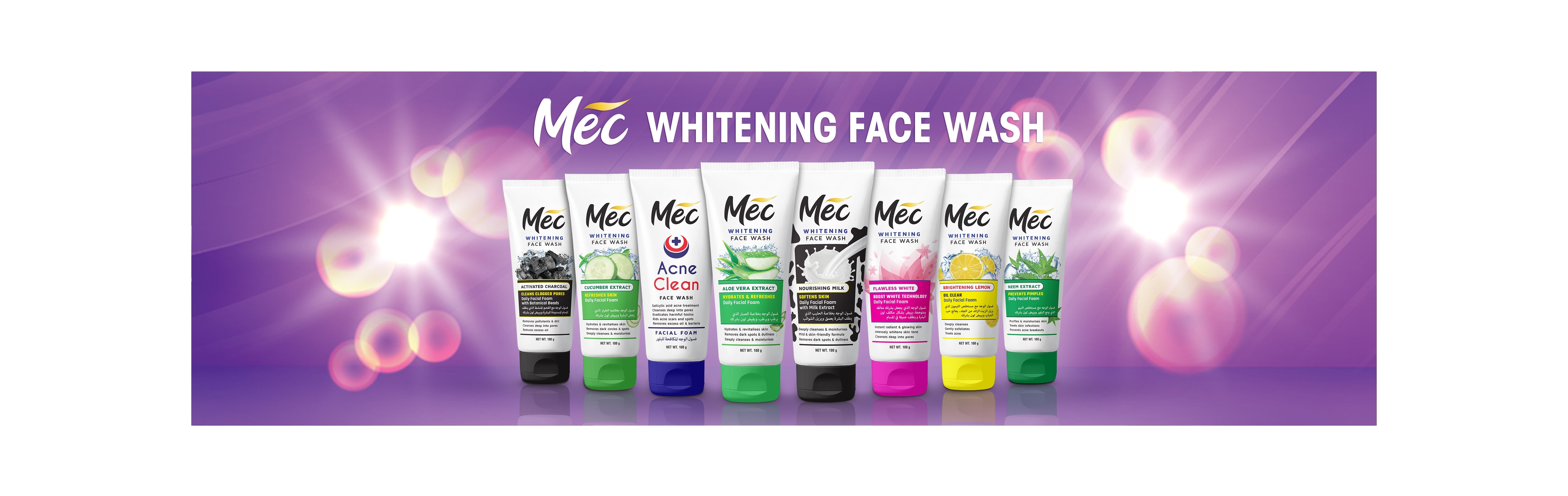 Top Face Washes Collection | Mec, Lumine & Gimix for Every Skin Type ...