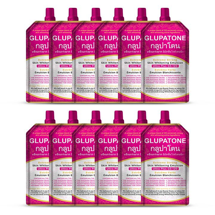 Glupatone Extreme Strong Skin Whitening Emulsion Ultra Plus GS-120 ...