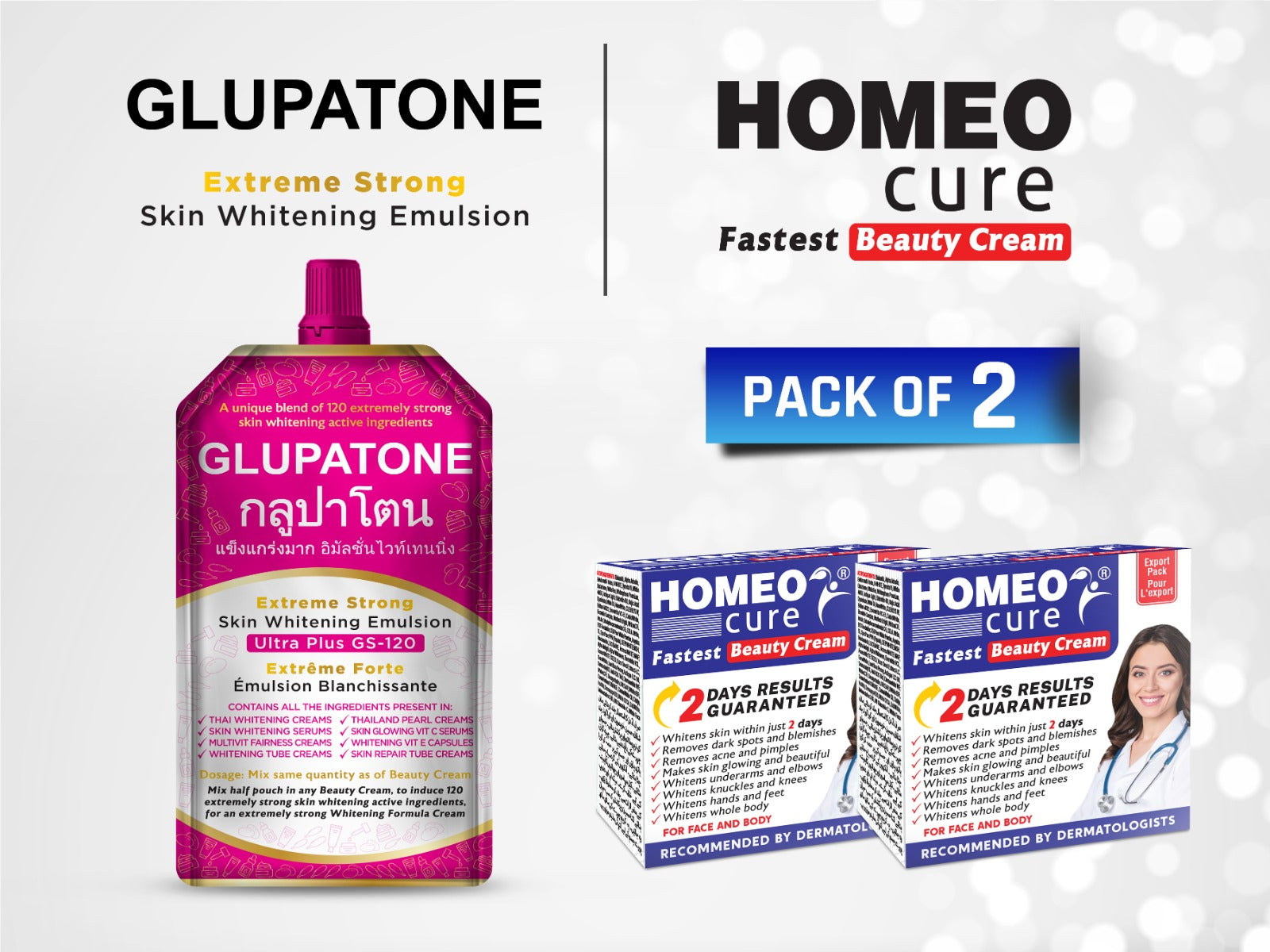 Glupatone Emulsion 50ml with Homeo Cure Beauty Cream (Pack of 2) – ICS ...